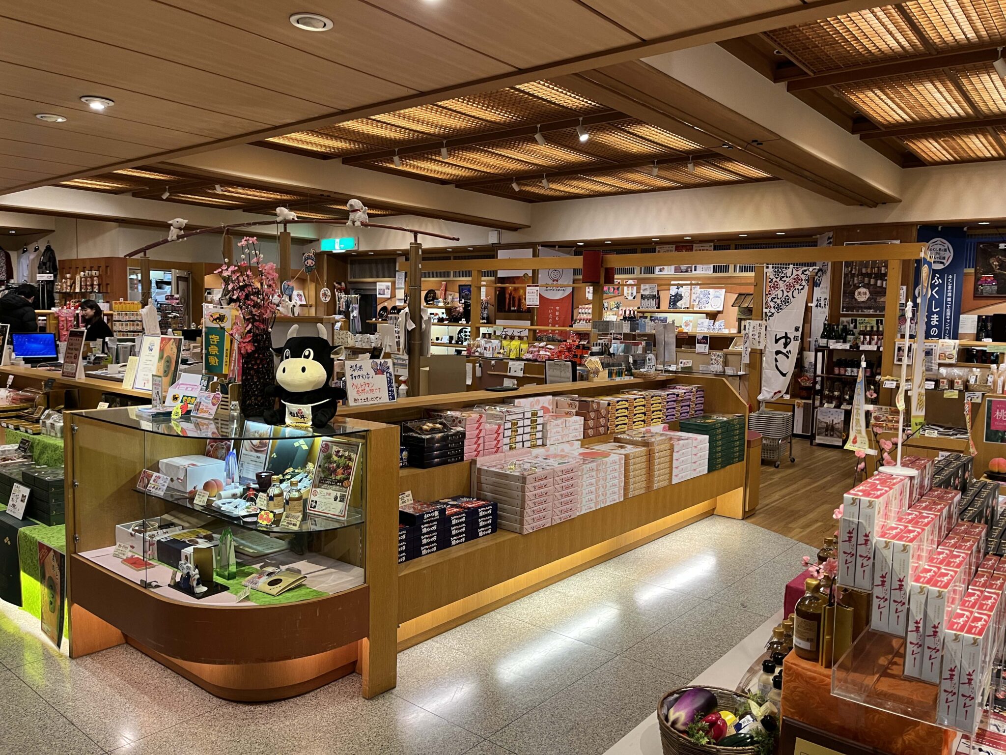 福島県 郡山市磐梯熱海温泉 ホテル華の湯 - belltree（ベルツリー）のひとり旅